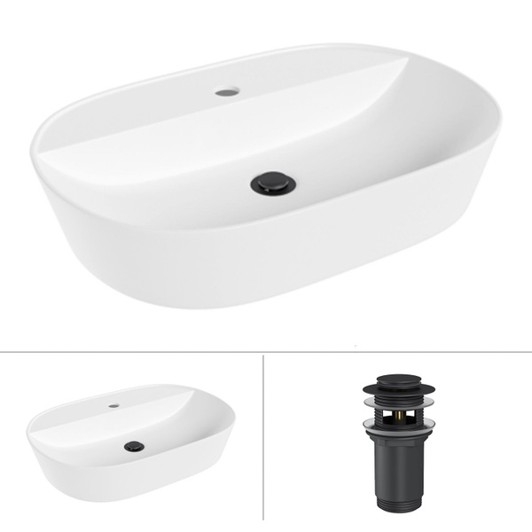 Накладная раковина для ванной Helmken 46060000 комплект 2 в 1: раковина ...