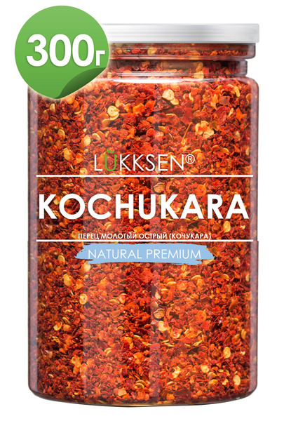 Корейский перец острый красный Кочукару, средний помол, LUKKSEN, в ...