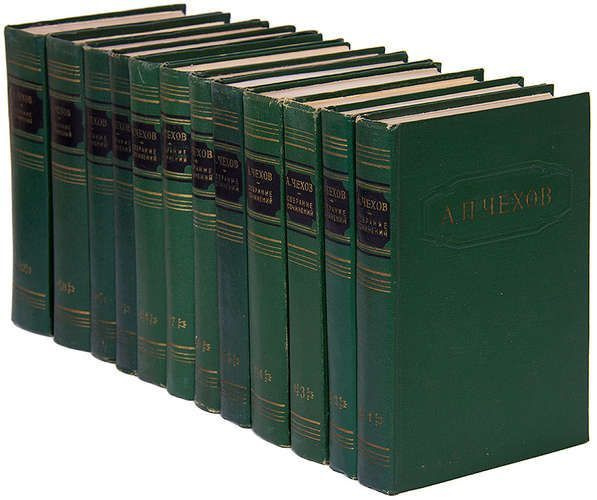 А. П. Чехов. Собрание сочинений в 12 томах (комплект из 12 книг ...