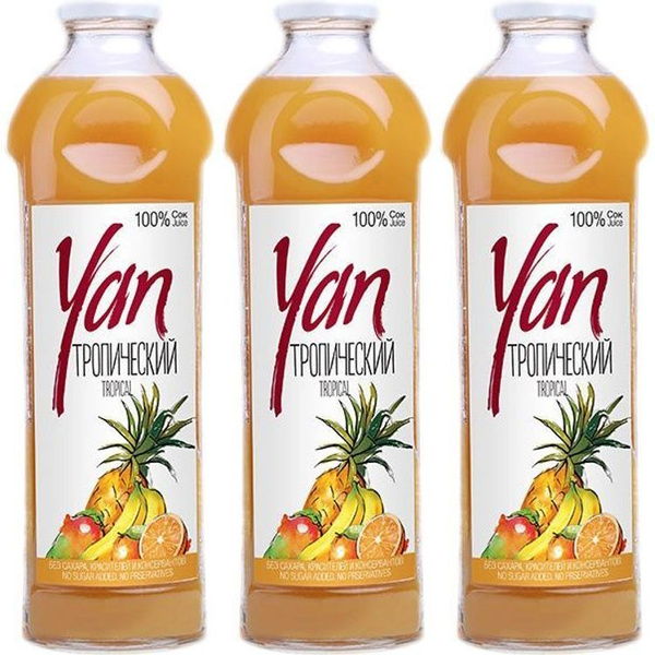 Сок YAN тропический 250 мл, набор: 3 штуки купить на OZON по низкой цене (1682965896)