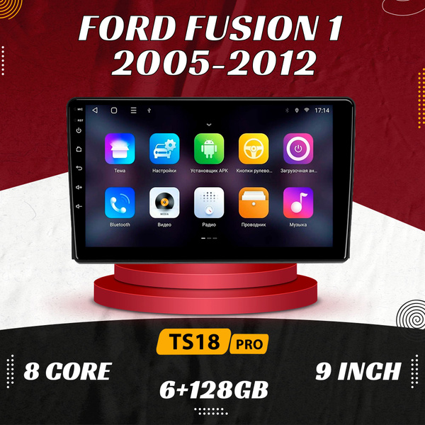 Штатная автомагнитола TS18 Pro/ 6+128GB/ Ford Fusion/ Форд Фьюжн магнитола Android 10 2din ...
