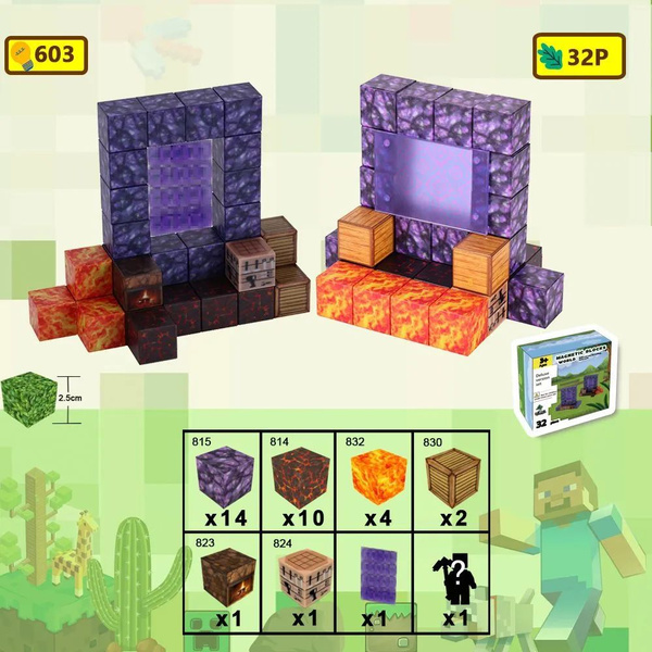 Первобытный лес, шахта, магнитный конструктор Minecraft Minecraft ...