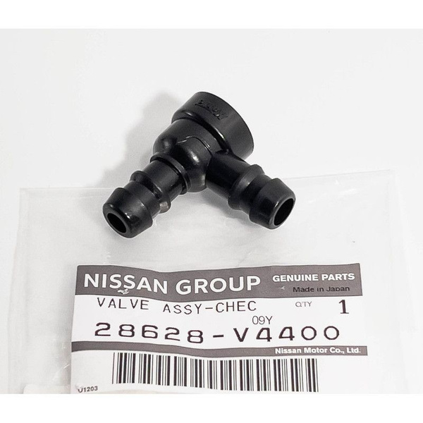 Клапан омывателя фар для а/м Nissan NP300, X-Trail, Terrano, Nissan ...