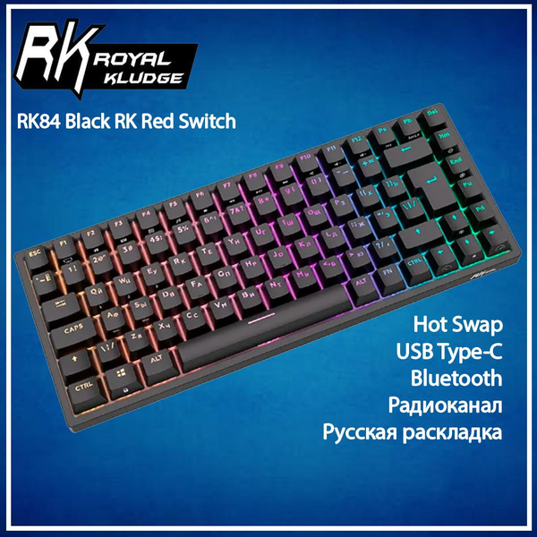 Характеристики Игровая клавиатура Royal Kludge RK84 Black RK Red Switch ...