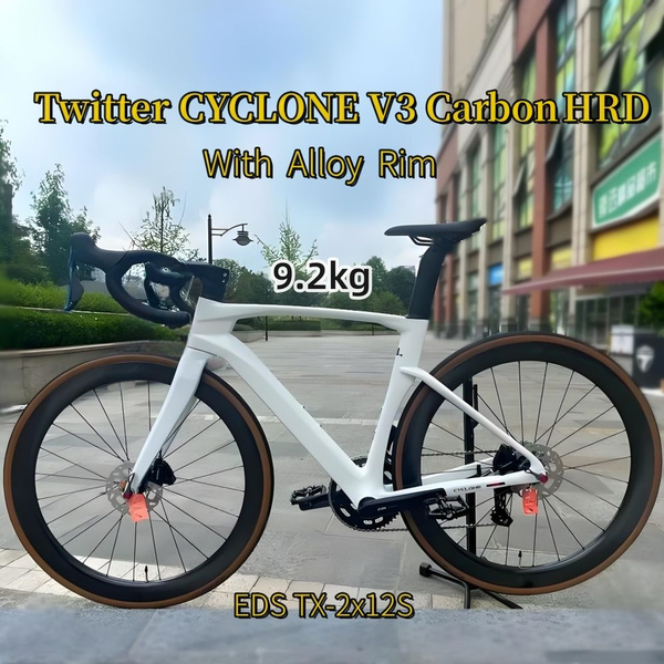 Велосипед TWITTER BIKE 19 белый - купить по выгодной цене в интернет ...