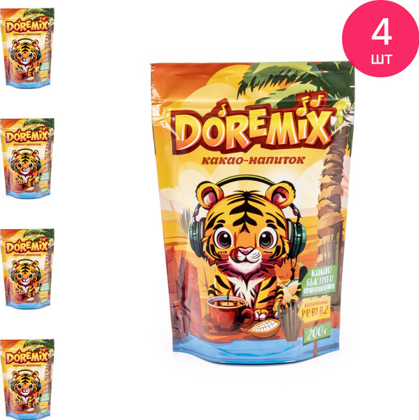 Какао DoReMix / ДоРеМикс порошок для приготовления напитка натуральный ...