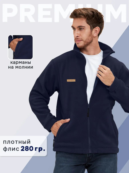 Толстовка OXYGEN BRAND Спорт купить на OZON по низкой цене (1405009283)