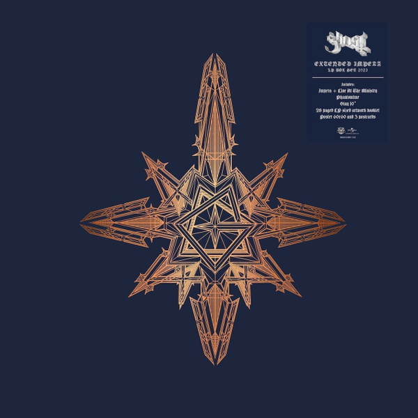 Виниловая пластинка Ghost. Extended Impera. Box Set. Coloured (LP + 2 ...