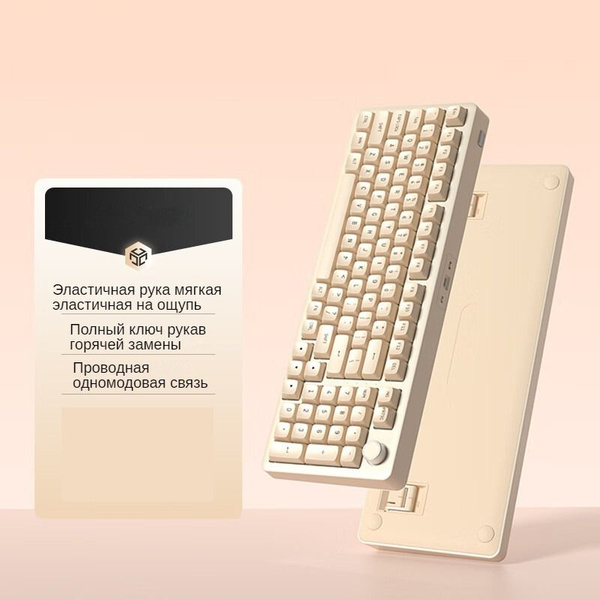 Механическая клавиатура HP K10G-98L купить по низкой цене: отзывы, фото, характеристики в ...