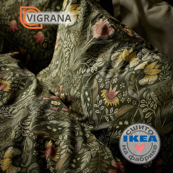 Комплект постельного белья VIGRANA КОМПЛЕКТ поплин 85/15 + все из 100% ...