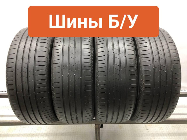 Шины для легковых автомобилей Kumho 215/55 18 Лето Нешипованные ...