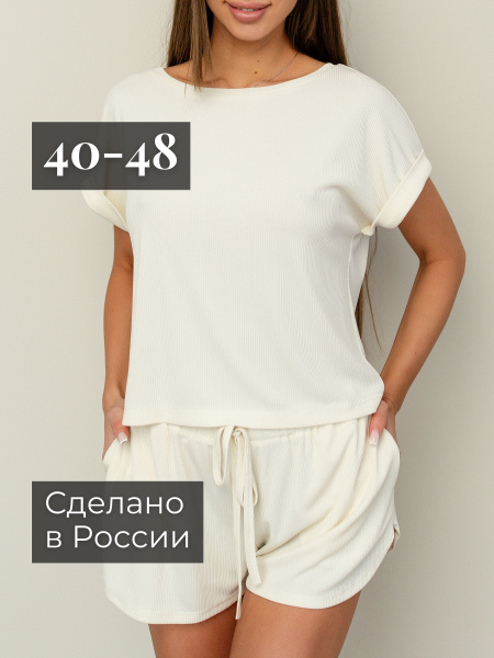 Пижама Женская - купить с доставкой по выгодным ценам в интернет ...