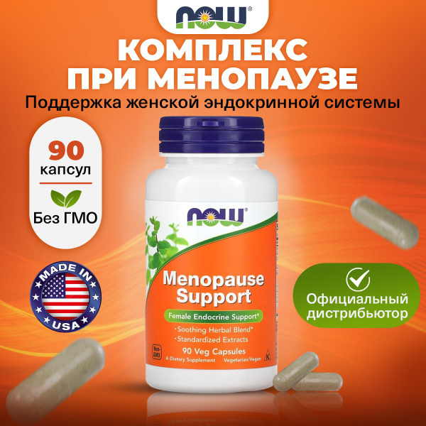 NOW Menopause Support, Комплекс для поддержки женского здоровья в ...