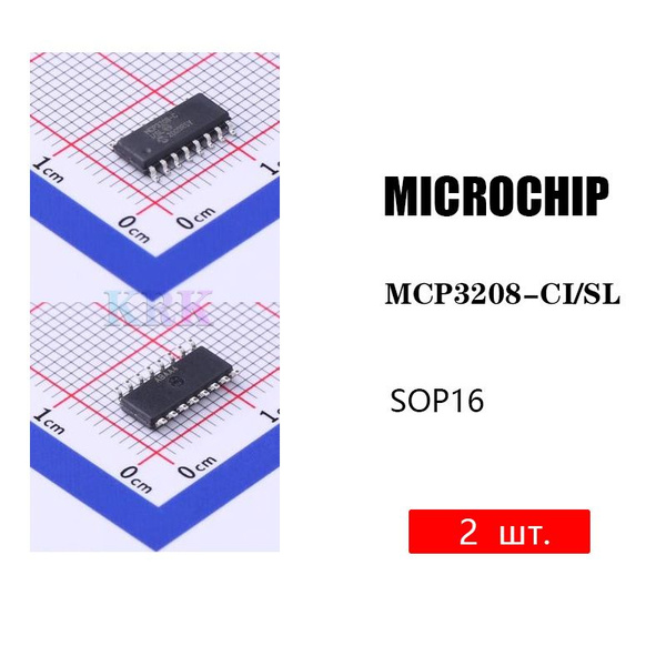 2 шт. Аналого-цифровое преобразование MCP3208-CI/SL MICROCHIP SOP16 ...