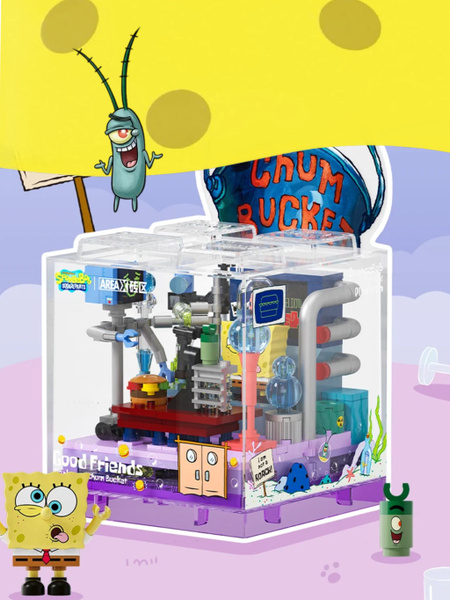 Конструктор Спанч Боб, Plankton's Chum Bucket(Помойное ведро Планктона ...