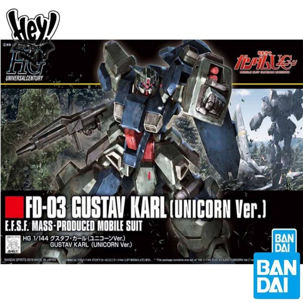 Фигурка Bandai HG FD03 GUSTAV KARL GUNDAM 1/144 купить на OZON по ...