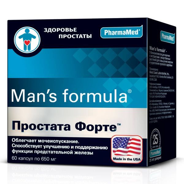 Man's formula БАД для мужчин Простата Форте, капсулы 650мг, 60шт купить ...