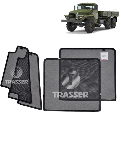 Шторка солнцезащитная TRASSER Урал (44х54 см) купить c доставкой на ...