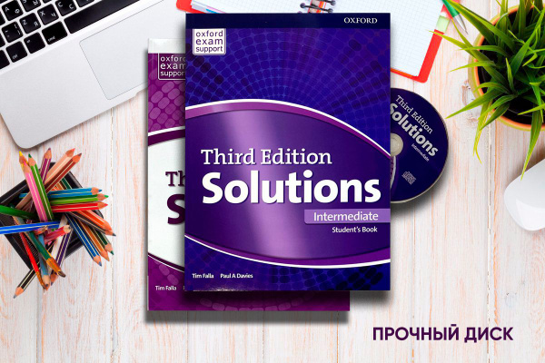 Solutions Intermediate third Edition ПОЛНЫЙ КОМПЛЕКТ: Student's Book ...