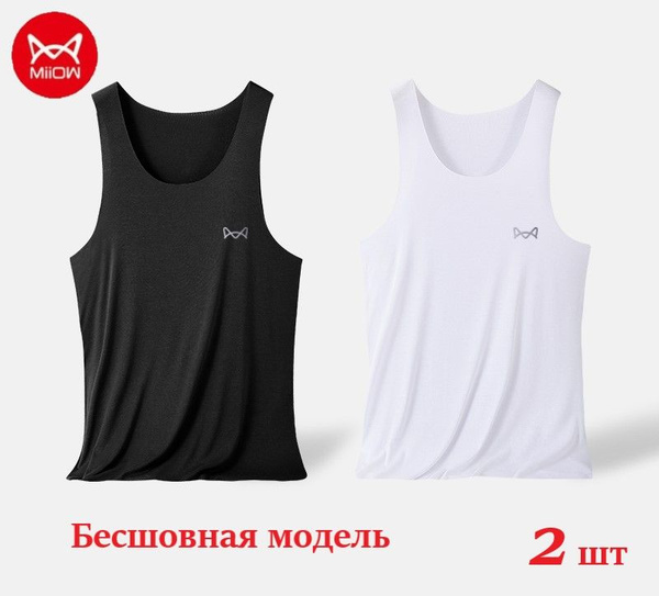 Майка Мужской Miiow белый, черный, размер 44, 46 Вискоза, Спандекс Повседневный Китай прямой ...