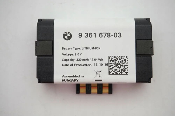 Аккумулятор экстренного вызова BMW 84102447710 - купить с доставкой по ...