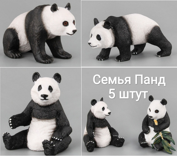 Набор фигур Панды купить на OZON по низкой цене (1713382016)