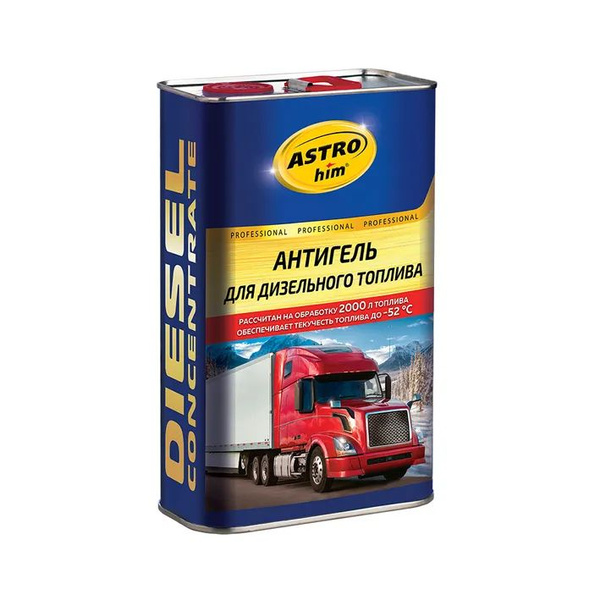 ASTROHIM AC125 Депрессорно-диспергирующая присадка для дизельного топлива (на 2000л) 4 л ...