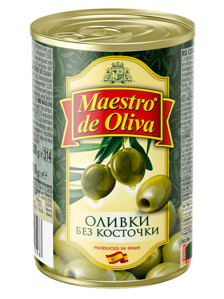 Оливки Maestro de oliva без косточки, 300г купить на OZON по низкой ...