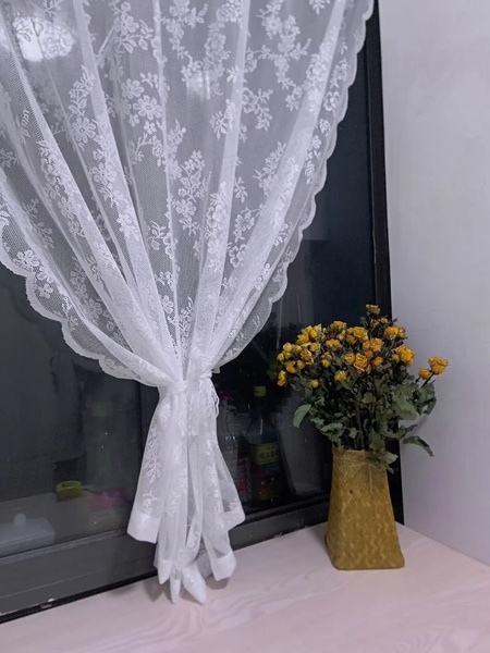 JESSANS Тюль высота 150 см, ширина 150 см, крепление - Лента, - купить ...