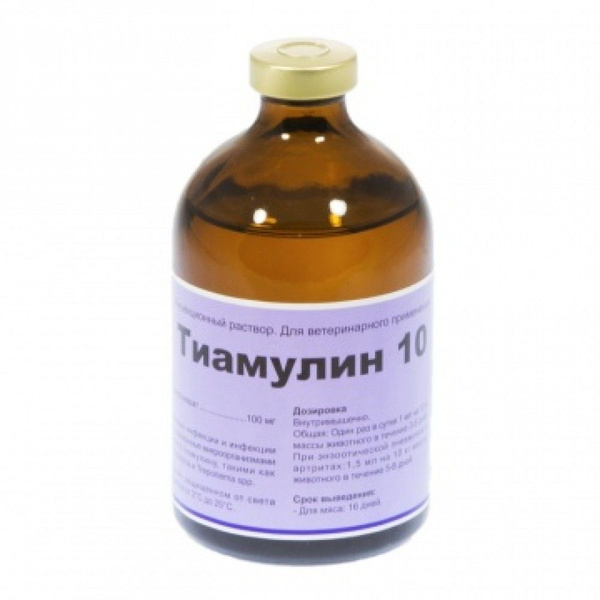 Interchemie Тиамулин 10, 1 фл. (100 мл) ( для лечения свиней и крупного ...