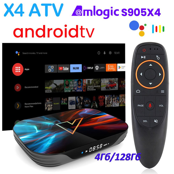 Смарт ТВ приставка Vontar X4 ATV 4Гб/128Гб с голосовым пультом G10S ...