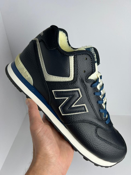Кроссовки New Balance купить на OZON по низкой цене (1722264937)