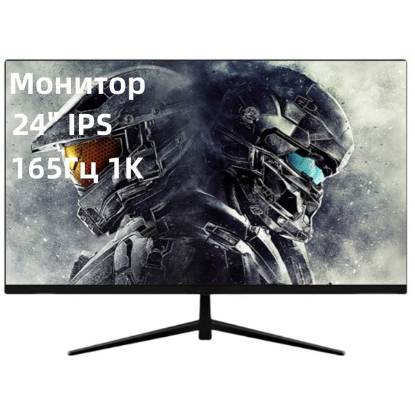 Монитор bellgo PD-238G1 24" - купить по выгодной цене в интернет ...