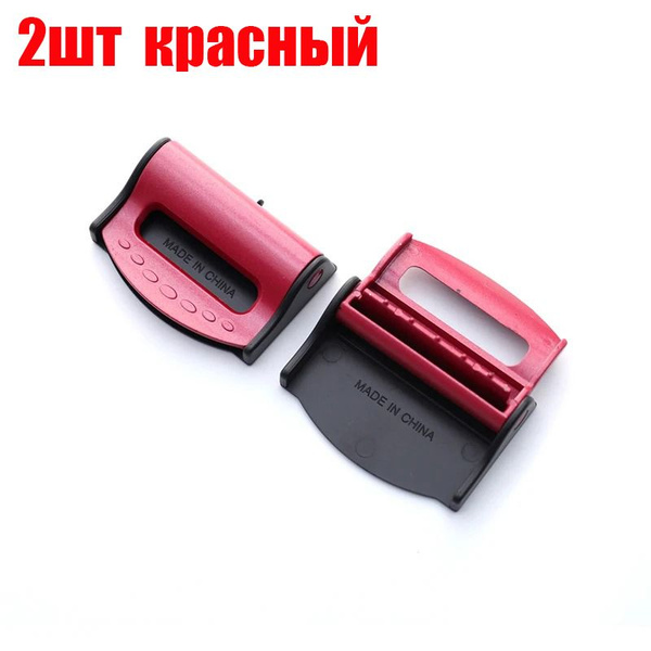 Пластиковый регулируемый зажим для ремня безопасности автомобиля ...