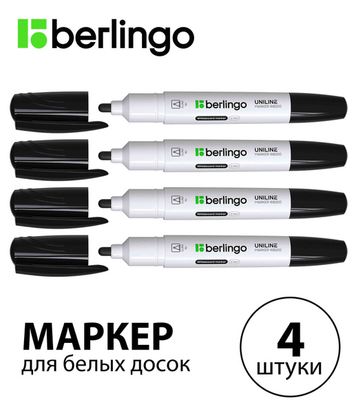 Набор 4 шт. - Маркер для белых досок Berlingo "Uniline WB200", черный ...