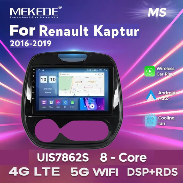 Характеристики Магнитола Mekede M300S для Renault Kaptur (16-19 ...