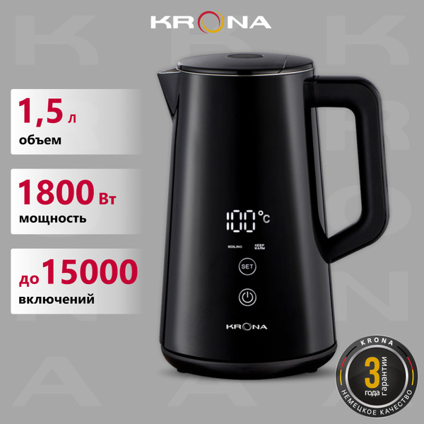 Электрический чайник KRONA Digitaler 1,5л с регулировкой температуры ...