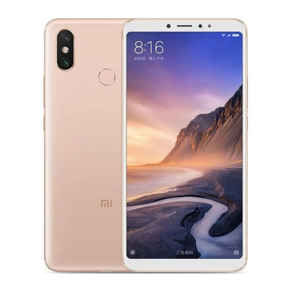 Смартфон Xiaomi Max3 128 ГБ 6 ГБ Золотой IPS 2 SIM купить c доставкой на OZON по низкой цене ...