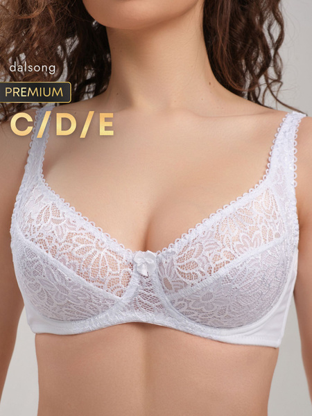 Бюстгальтер DALSONG Нижнее белье купить на OZON по низкой цене (1724316555)