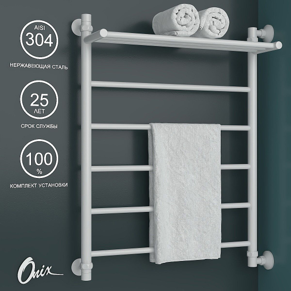 Полотенцесушитель Водяной Onix, модель Classic Plus White Right 600x800 ...