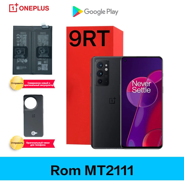 Смартфон OnePlus A3/OnePlus_9RT 256 ГБ 8 ГБ Черный 2 SIM купить c ...