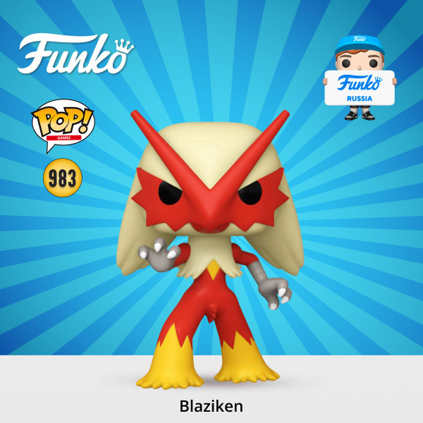 Фигурка Funko POP! Games Pokemon Blaziken (EMEA) (983) 75189 купить на ...