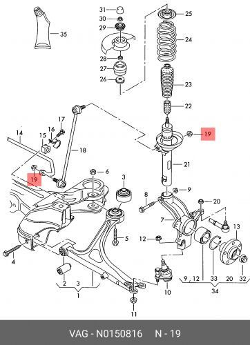 Гайка крепежная автомобильная, 1 шт. купить по выгодной цене в интернет ...