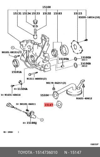 Прокладка Org - Toyota арт. 1514736010 - купить по выгодной цене в ...
