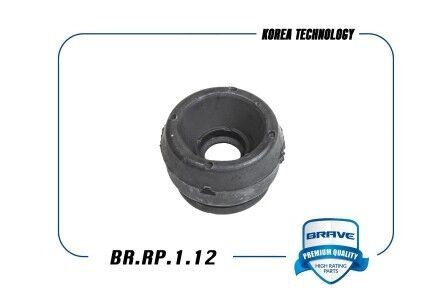 Опора амортизатора VW Golf IV 97-, Polo, Octavia 96 - купить по ...