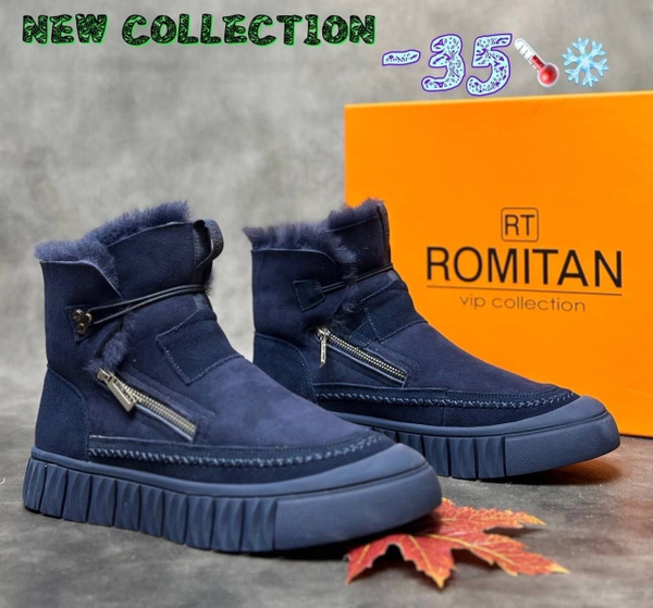 Угги Romitan купить на OZON по низкой цене (1738951519)