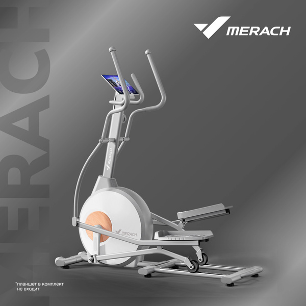 Эллиптический тренажер ДОМАШНИЙ MERACH MR-E10 купить на OZON по низкой цене (1739733659)