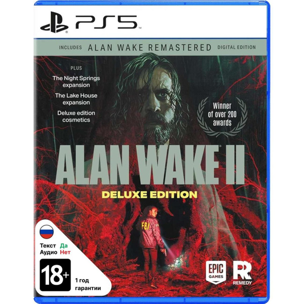 PS5 игра Epic Games Alan Wake II Deluxe Edition купить на OZON по ...