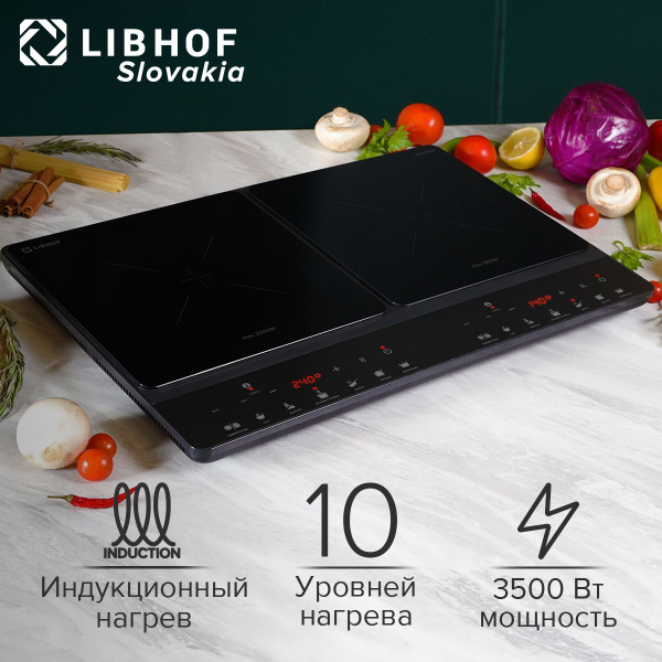 Плита индукционная настольная электрическая Libhof TT-3502I / 2 конфорки 6 автопрограмм 10 ...