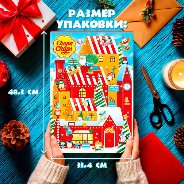 Адвент-календарь кондитерский Чупа Чупс, 224 г х 6 шт купить на OZON по ...